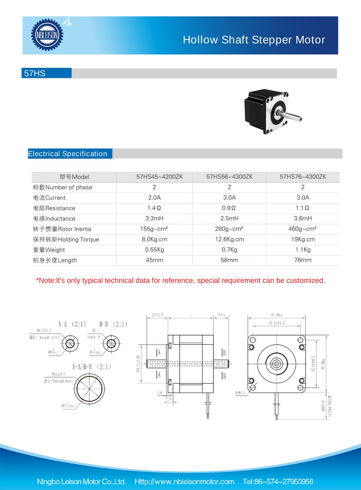 57HS(Nema23) Hollow Shaft Stepper Motor - Buy Product on NINGBO LEISON ...