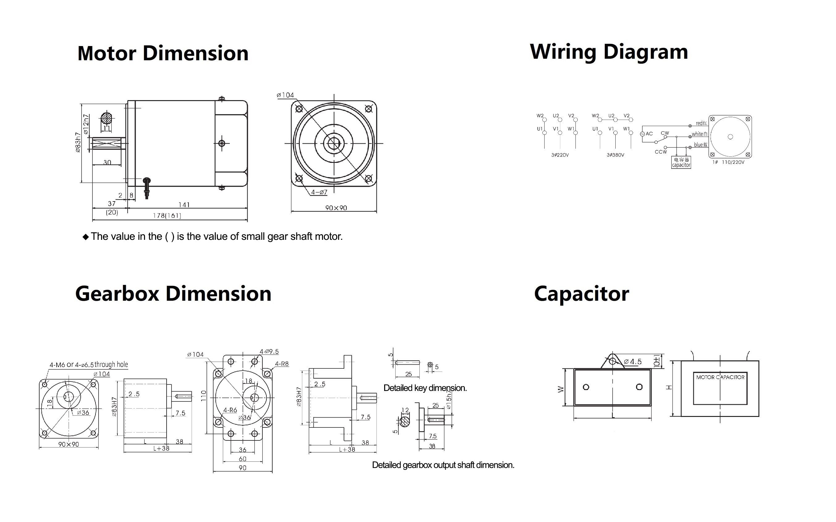 120W Ac Gear Motor,Gear Motor,Induction Motor-NINGBO LEISON MOTOR CO LTD